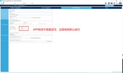 hal库u盘升级 stm32f407 cubemx：fatfs usb host usb otg fs stm32f407zgt6