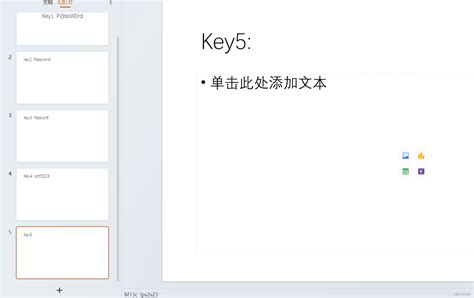 isctf2023新生赛 misc blueshark ctf csdn博客