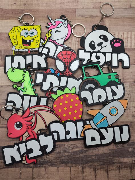 מחזיק שם גדול לתיק עם ציור Ng Graphic Design