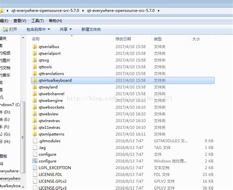 Qt虚拟键盘中拼音输入法的使用 Anonymous 博客园 Qt虚拟键盘中拼音输入法的使用 Anonymous 博客园