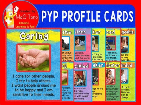 PYP PROFILE CARDS Teaching Resources
