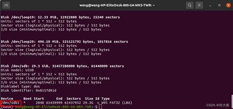 Ubuntu命令行使用u盘方法ubuntu U盘在哪个目录 Csdn博客