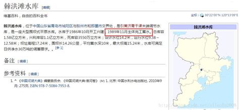 Arcgis Python Api获取以及对比landsat数据python 怎么调用arcgis中的数据 Csdn博客