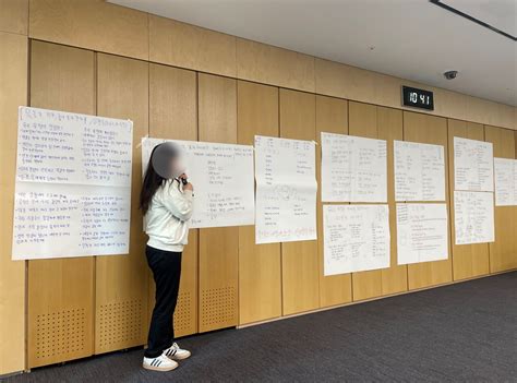 신입 행원 비즈니스 마인드셋 교육