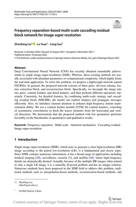 Frequency Separation Based Multi Scale Cascading Residual Block Network