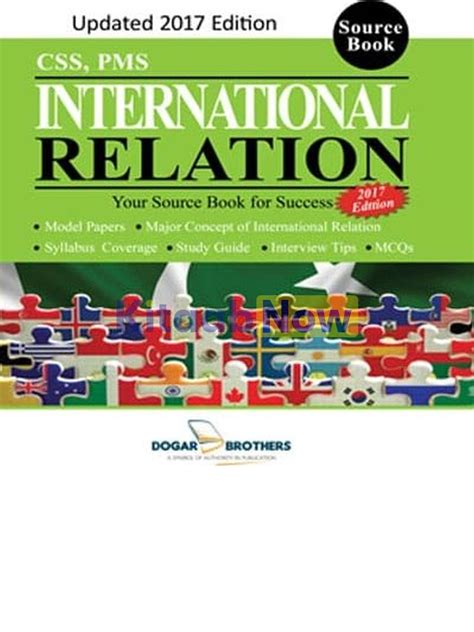 International Relation Css Pms 2017 Edition Kitaabnow
