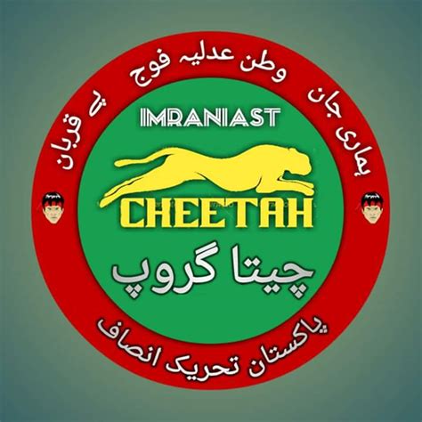 Sami Arman Sami40424875 Twitter