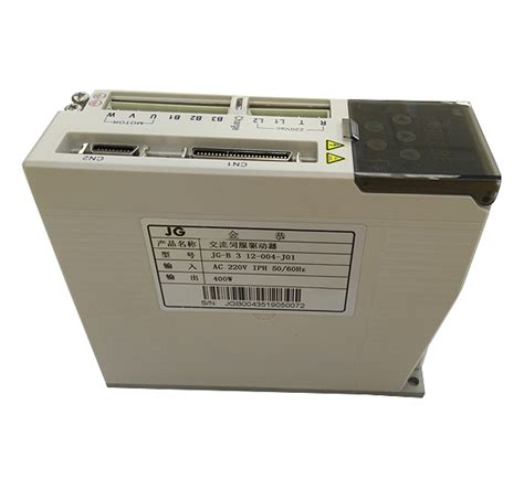 可编程逻辑控制器的基本结构