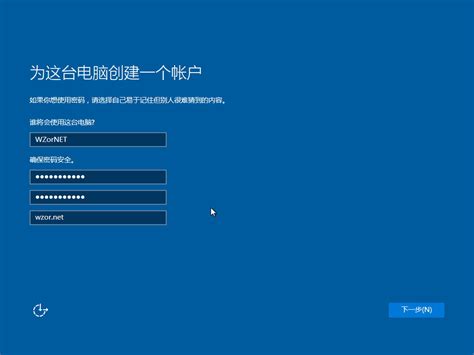 Windows 10 Enterprise LTSB 2016 (1607) - Erste Screenshots [2.Update ...