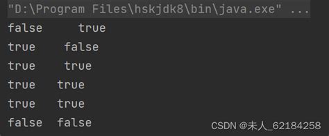 io流 file类 csdn博客