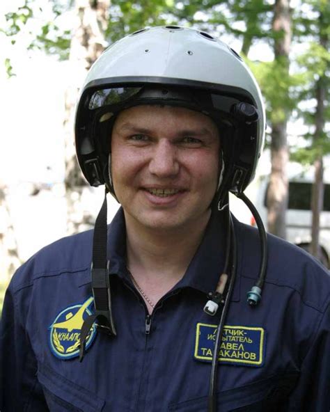 Тараканов Павел Юрьевич » Испытатели