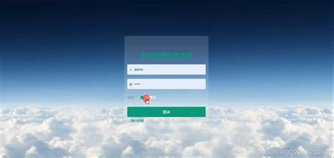 181基于java Jsp Ssm Springboot乡村政务服务系统小程序扶贫政策社区风采政民互动管理（源码文档运行视频讲解视频） Csdn博客