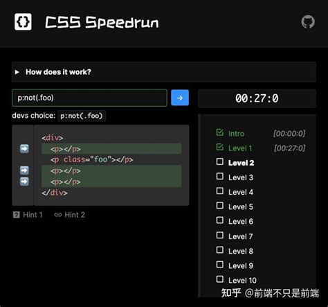 提高 Css 技巧的 10 个游戏 知乎