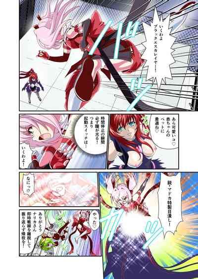 Dark Side Angel Escalation 4 Full Color Nhentai Hentai Doujinshi And Manga