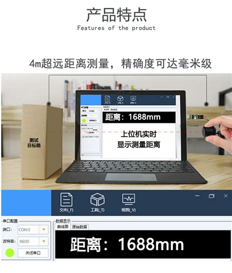 switch probe xkc kl200 v sensing distance 2 meters dc5 24v xingkechuang sensor manufacturer