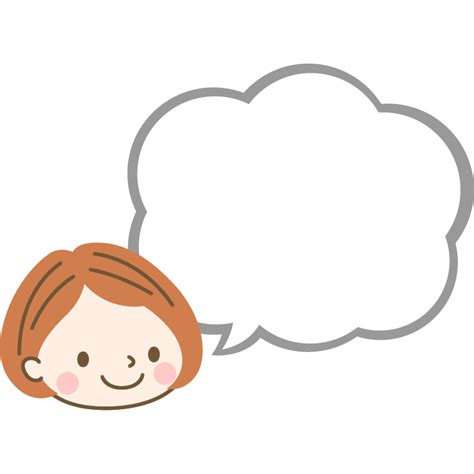 爆発 ギザギザした吹き出しイラスト素材 無料フリーイラスト素材集【frame Illust】