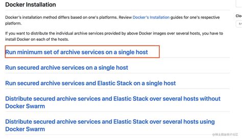 如何在docker部署dcm4chee （use docker compose）先看最终运行效果 docker容器 dc 掘金