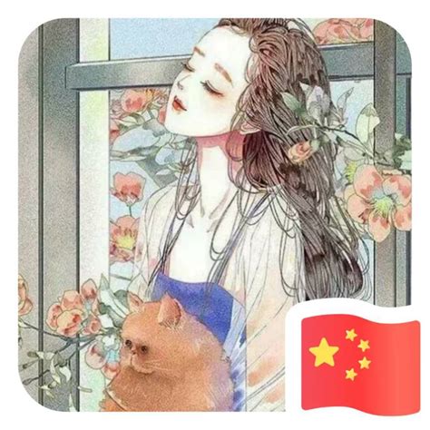 企业微信自建应用怎么创建外部群呢 开发者社区 企业微信开发者中心