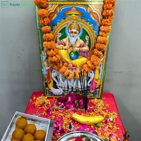 aayan infotech on linkedin vishwakarmapooja aayaninfotech