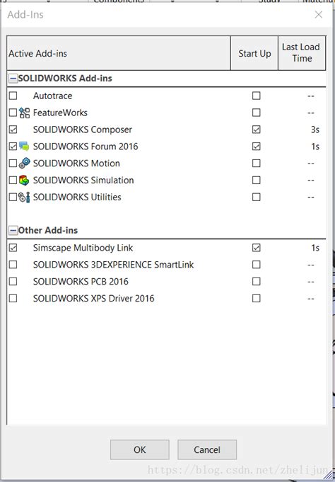 Matlab Solidworks 机器人建模（4）—— 如何把solidworks模型导入到matlab （simscape模型）机器