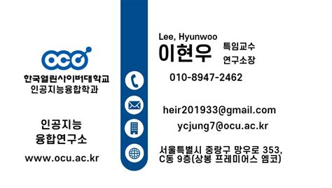 마케팅기획전문가 과정 강의교안