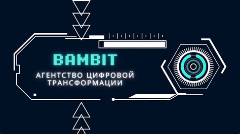 Отзыв о программе менторства для джунов от компании Bambit Youtube