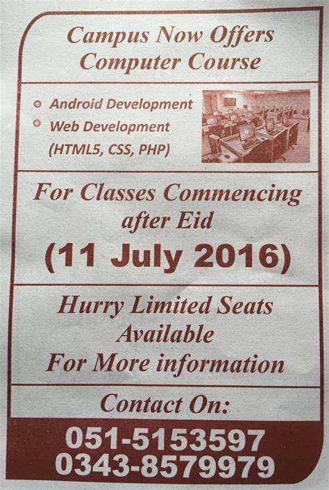 C Plus Plus Programming Course Rawalpindi
