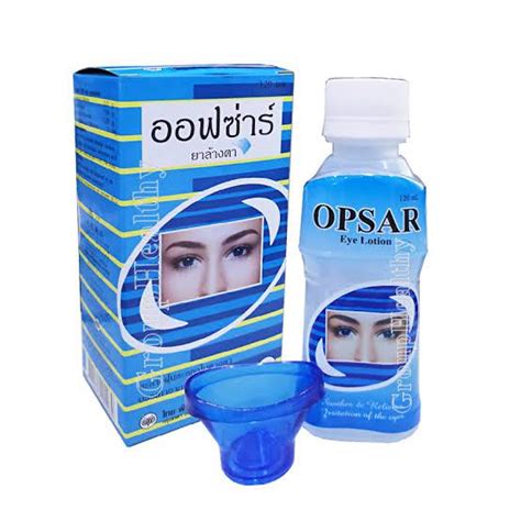 Opsar นำยาลางตา 120 ml LINE SHOPPING