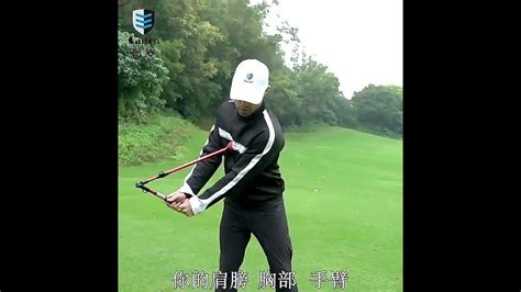 초보 실내 실외 골프 스윙 자세 교정기 몸통 교정 연습기 연습 기구 보조 훈련기 Youtube