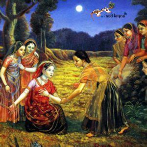 iandKṛṣṇa