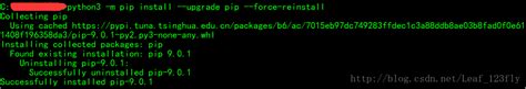 Win10兼容py2和py3，pip的兼容性问题以及virtualenv 的兼容性问题win10 22h2 Python兼容性 Csdn博客