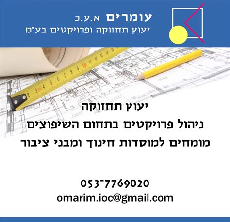 טורקיה מכחישה שתפ עם ישראל בהפעלת לחץ על חמאס בנוגע להפסקת אש בעזה