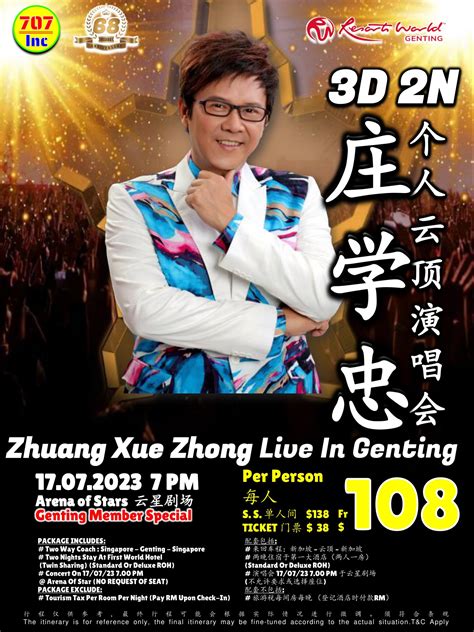 Zhuang Xue Zhong Genting Concert Travel News