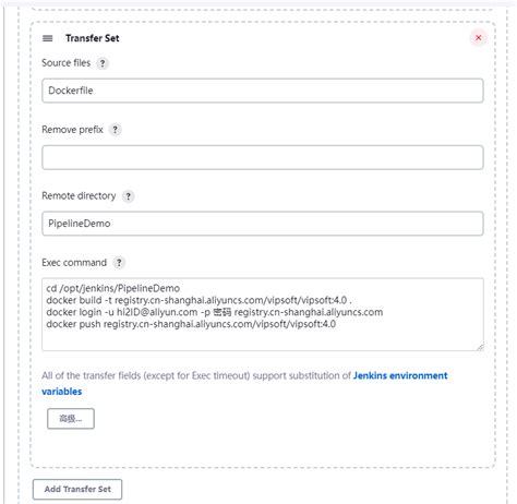 Jenkins Pipeline 流水线 上传文件 Publish Over Ssh Docker 编译 上传到阿里仓库 阿里云开发者社区