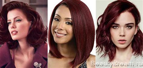 Бордовый цвет волос кому подходит оттенки