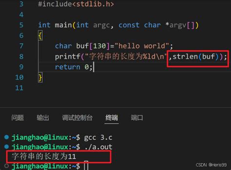 零基础快速掌握——c语言基础【字符数组】【二维字符数组】的初始化，输入输出，及相关函数的使用c语言二维字符串数组初始化 Csdn博客