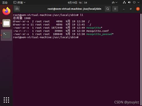 Mosquitto局域网访问设置 Csdn博客