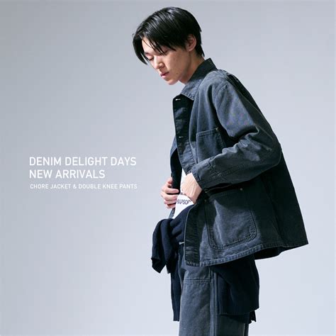 Denim Delight Days New Arrivals Johnbull Private Labo のオフィシャルサイト