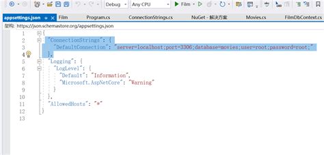 Net6 使用ef Core 映射mysql数据库方法一 二二姐 博客园