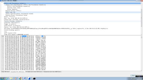 Wireshark如何查看dns解析地址 Wireshark分析dns Mob64ca13fae001的技术博客 51cto博客