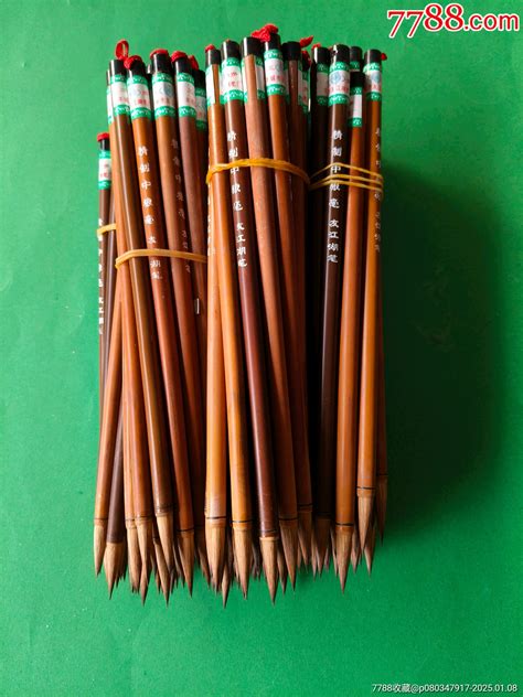 老毛笔110支 毛笔 襄平小铺【7788收藏 收藏热线】