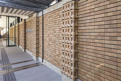 Lixil ビジネス情報 常滑市庁舎 Tile パブリック事例 施工事例