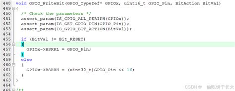 driver fwlib src stm32f4xx gpio c 411 error 136 struct