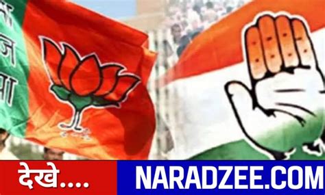Mp Government Exit Poll अच्छा तो मध्य प्रदेश में इस पार्टी की सरकार