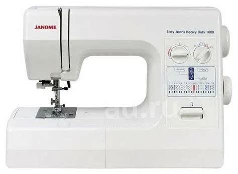 Швейная машина Janome Easy Jeans Heavy Duty 1800 — купить в Красноярске ...