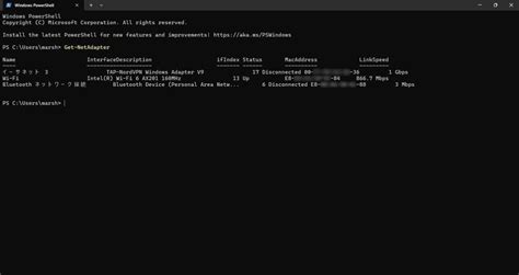 30 Powershell Commands You Must Know Cheat Sheet Included Techopedia