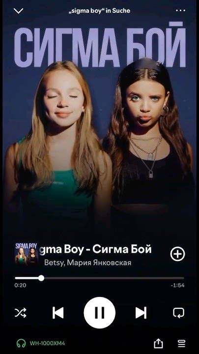 Сигма Бой запрещают в Европе — 11ти летние девчонки секретное оружие России юмор кринж