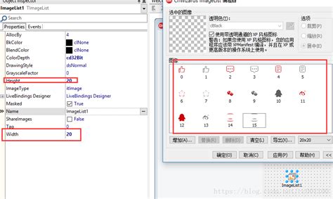 【玩转控件系列】style控件组之tscgpbutton控件 仿制csdn的工具栏效果 Csdn博客
