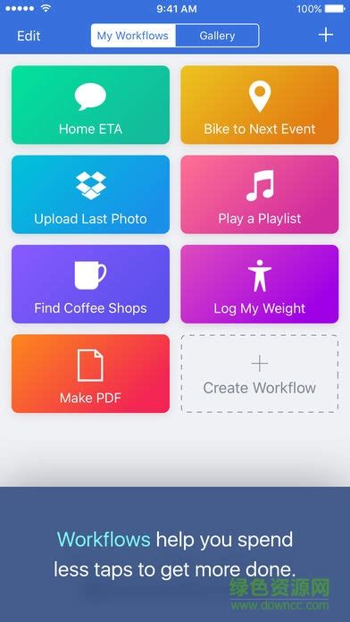 Workflow App下载 Workflow软件 工作流 下载v1 6 8 安卓版 绿色资源网