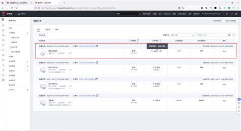 Gaussdbdws 从入门到精通（使用das操作数仓）【玩转pb级数仓gaussdbdws】 云社区 华为云
